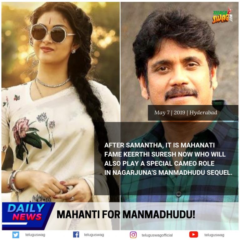 MAHANTI FOR MANMADHUDU! | Telugu Swag