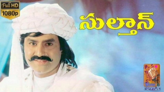 Top 10 Tollywood heroes turned into villains! | Telugu Swag