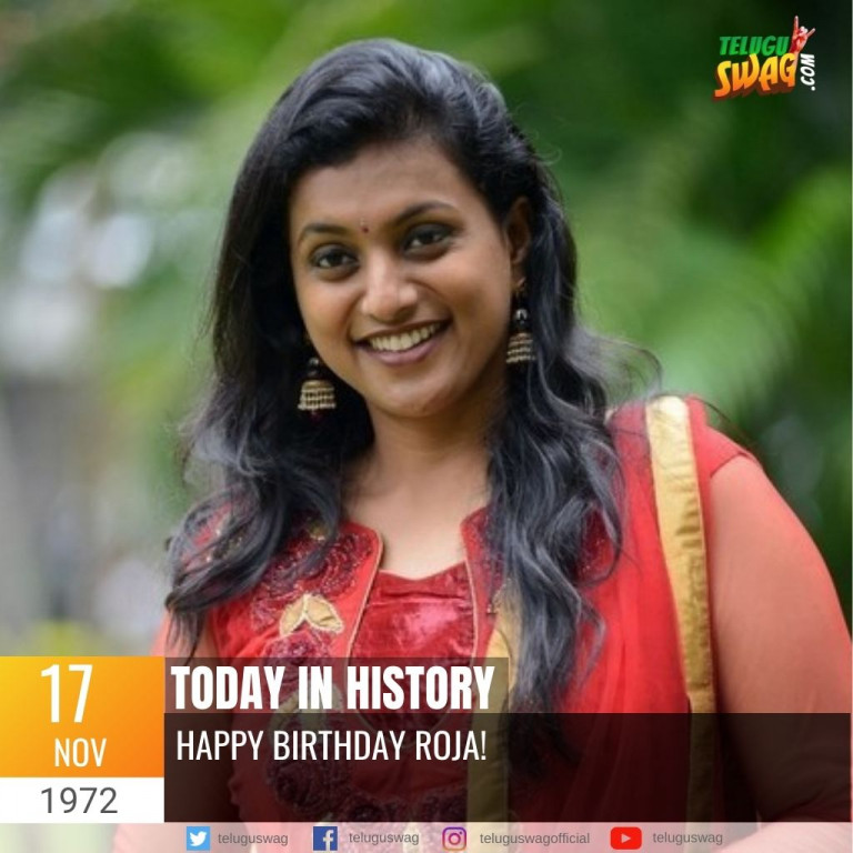 happy birthday roja! | Telugu Swag