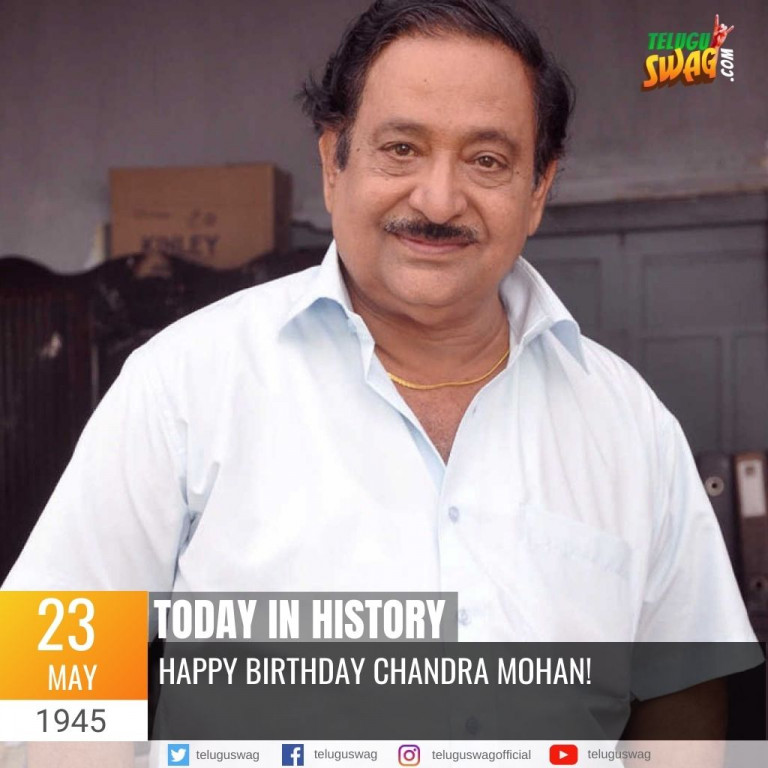 HAPPY BIRTHDAY CHANDRA MOHAN! | Telugu Swag