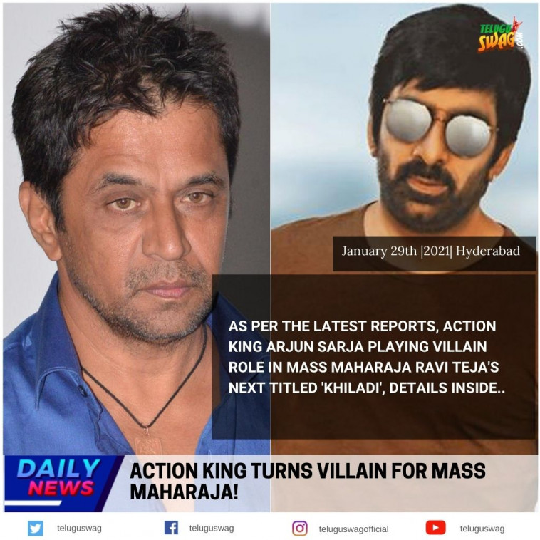 action king turns villain for mass maharaja! | Telugu Swag