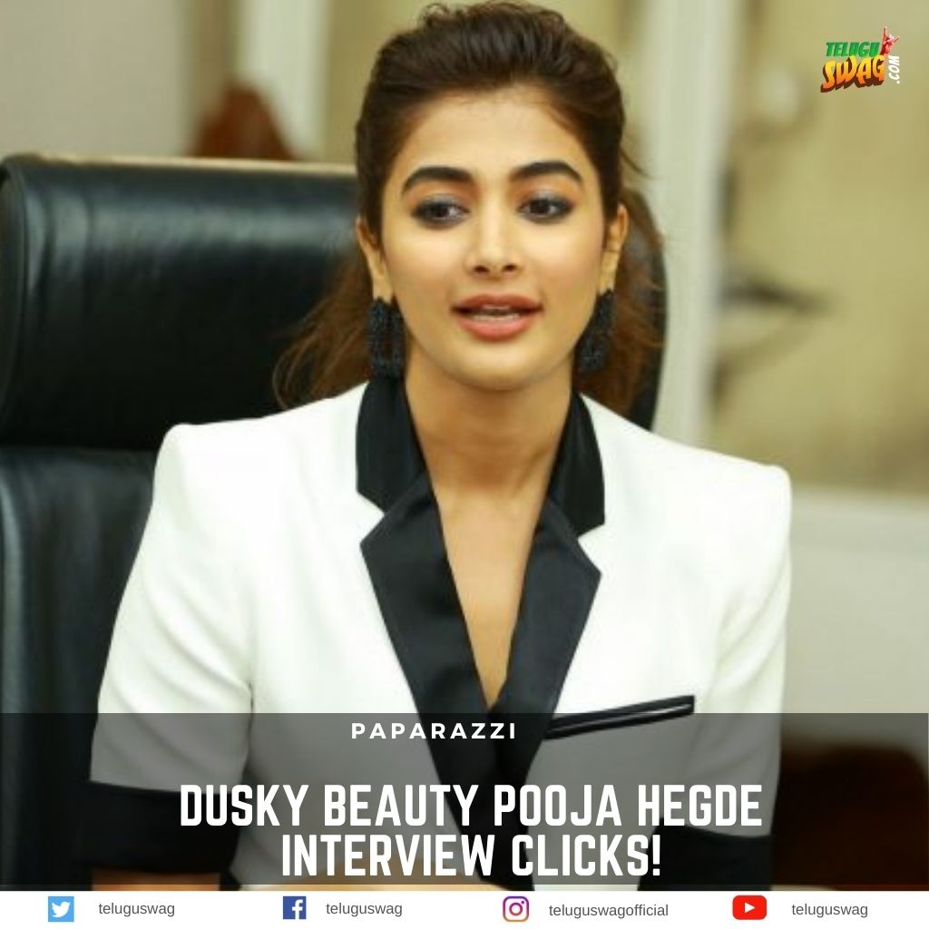 dusky beauty pooja hegde interview clicks! | Telugu Swag