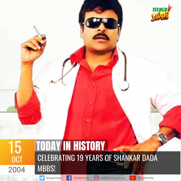 19 years for SHANKAR DADA MBBS! | Telugu Swag