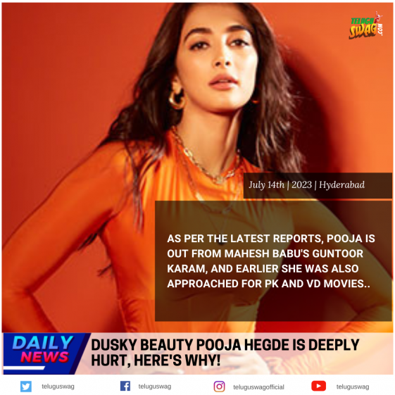 dusky beauty pooja hegde is deeply hurt, here's why! | Telugu Swag