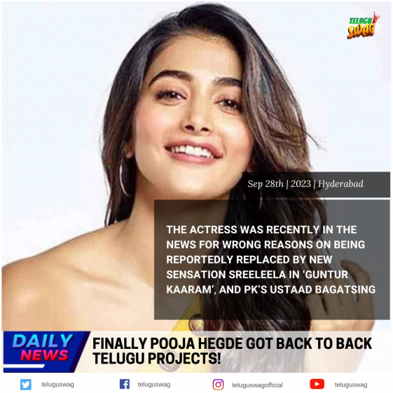 finally Pooja Hegde got Back to Back telugu Projects! | Telugu Swag