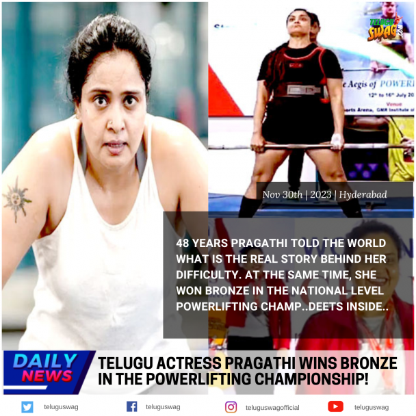 telugu Actress Pragathi wins bronze in the powerlifting championship ...