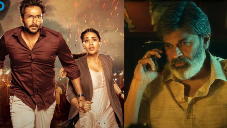Telugu Movie Reviews | Telugu Cinema Reviews | Tollywood Movie Reviews