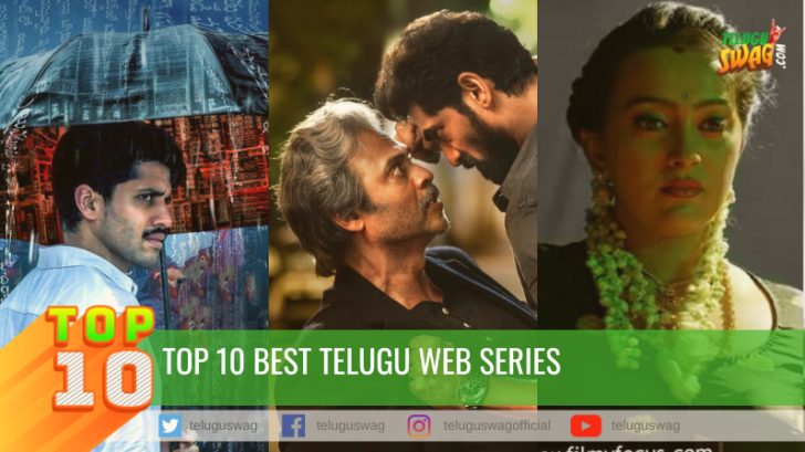 TeluguSwagNew | Telugu Swag