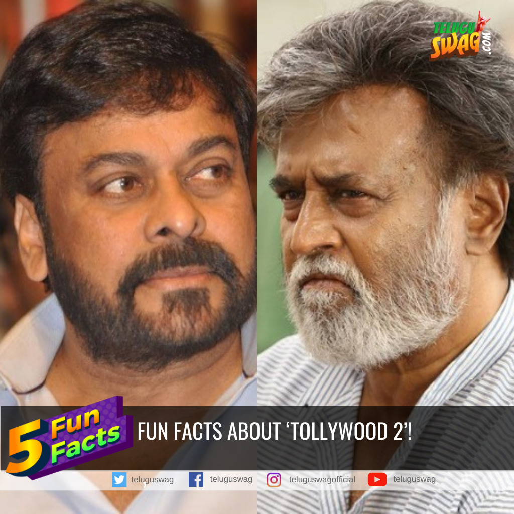 f cube ‘tollywood 2’! | Telugu Swag